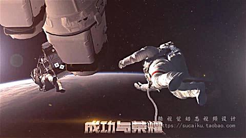 813震撼史诗三维3D文字特效企业宣传片开场视频片头ae模板 ae片头 ...