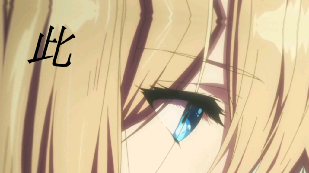 教你用 pr作出文字被人物遮挡的效果