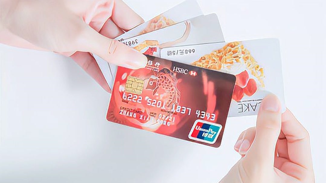 有一种永远还不清的债,叫信用卡