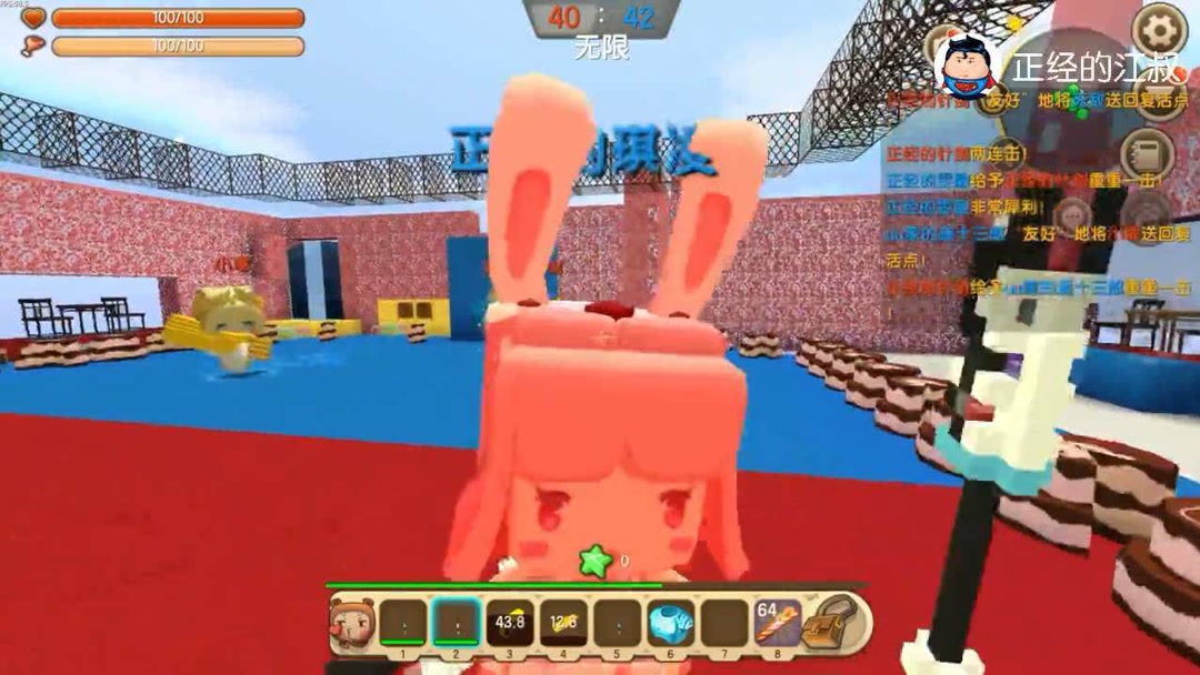 江叔迷你世界红蓝对战 开局江叔就飞天了 到底是什厉害武器?