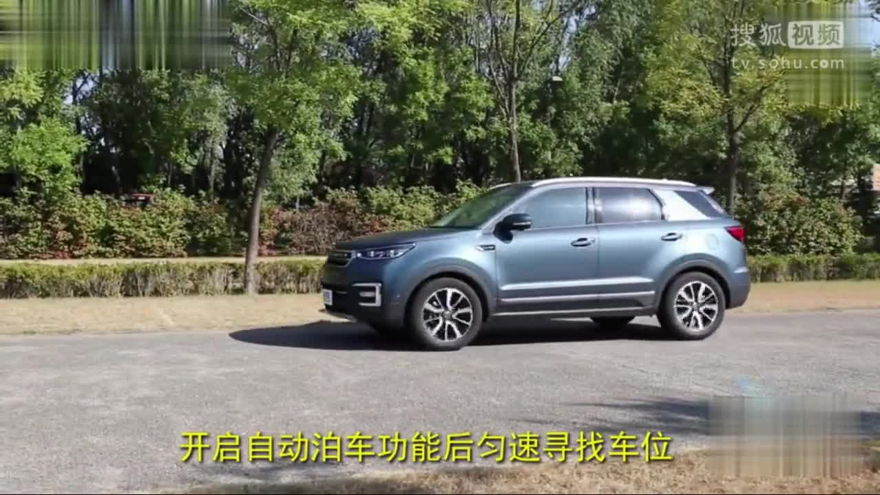 长安CS55自动泊车演示 瞬间高大上 有木有