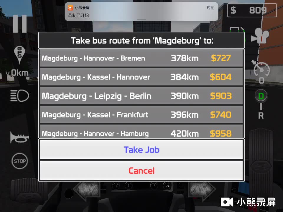 长途客车模拟:(1)运送乘客到卡塞尔市