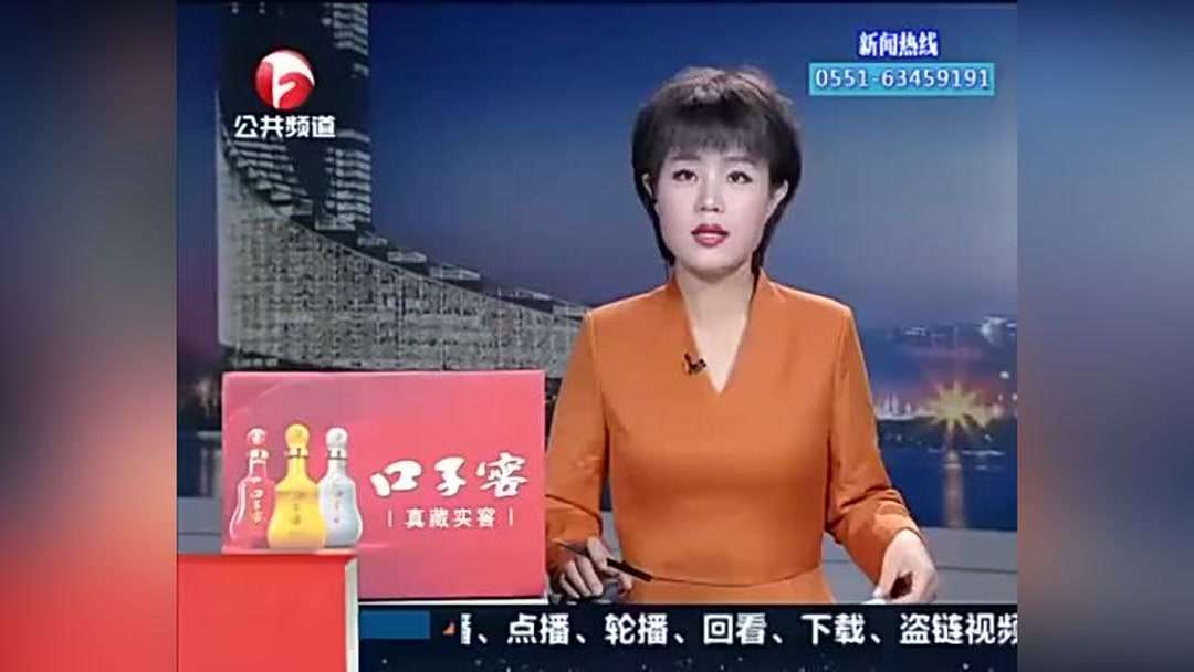 用电安全引人深思,电动车充电起火,数万家当付之一炬