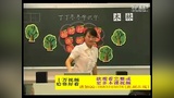 《丁丁冬冬学识字》北师版 小学一年级语文优质课堂实录
