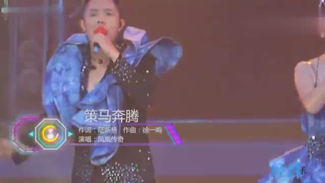 凤凰传奇的歌曲,很多人都喜欢在草原上听,这是最适合草原了