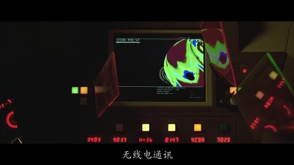 小伙电话被监听,总统一查信号源,竟发现在是行星!