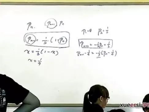 学而思6956(13-18)2013自主招生热点难点特训班(2)概率排列组合(中)...