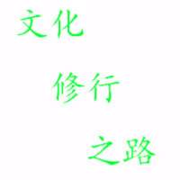 阳光小刘 