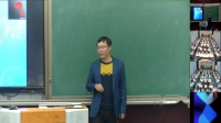 苏教版通用技术必修1《发现问题》湖南周老师优质课(配课件教案)