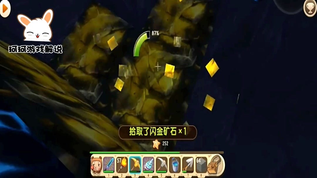 迷你世界:黄金稿简直挖矿神器!人生第一次矿洞进水了!