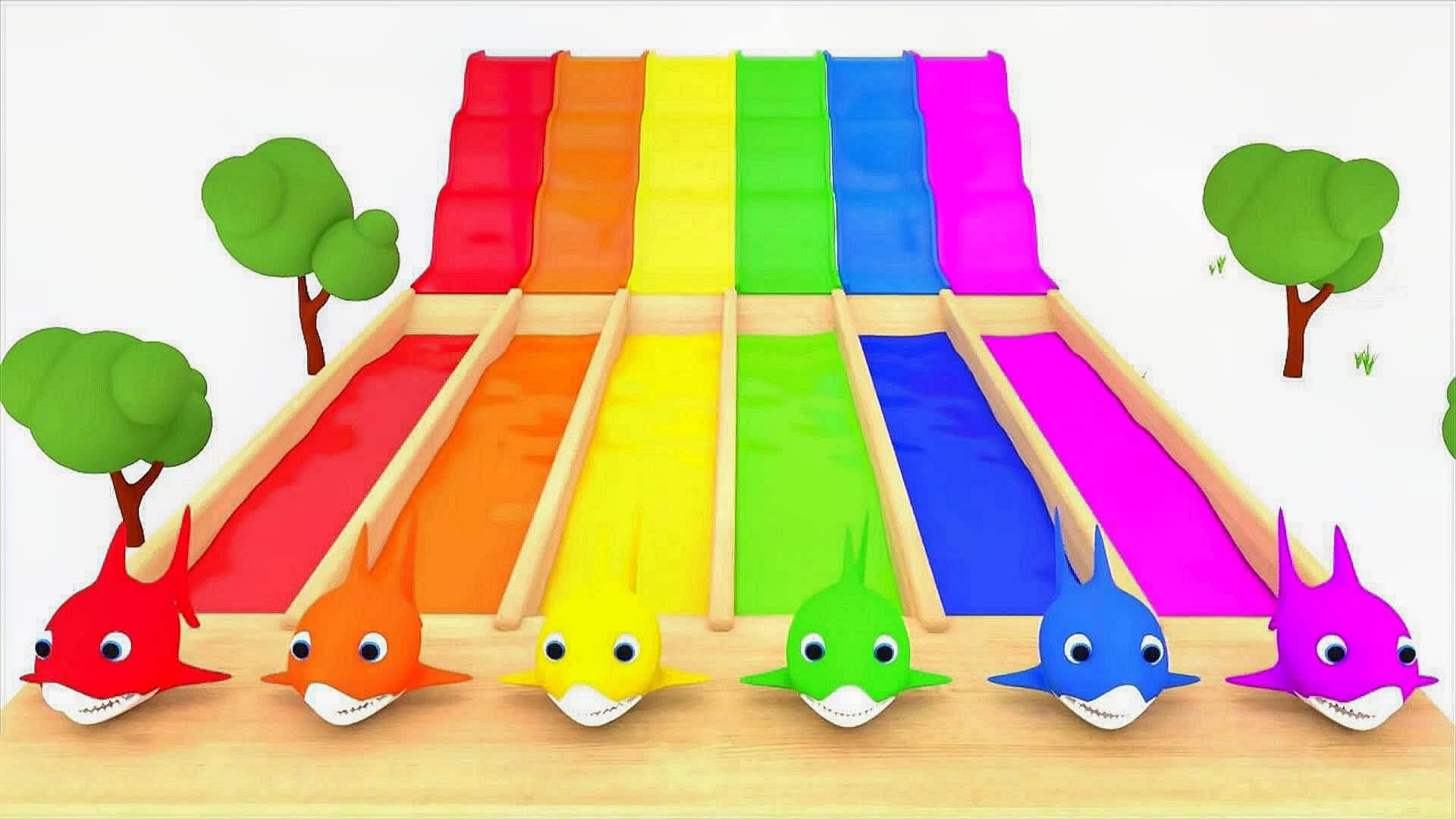 可爱小鲨鱼玩彩色的滑滑梯,认识颜色,儿童英语早教启蒙...