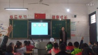 认识钟表视频