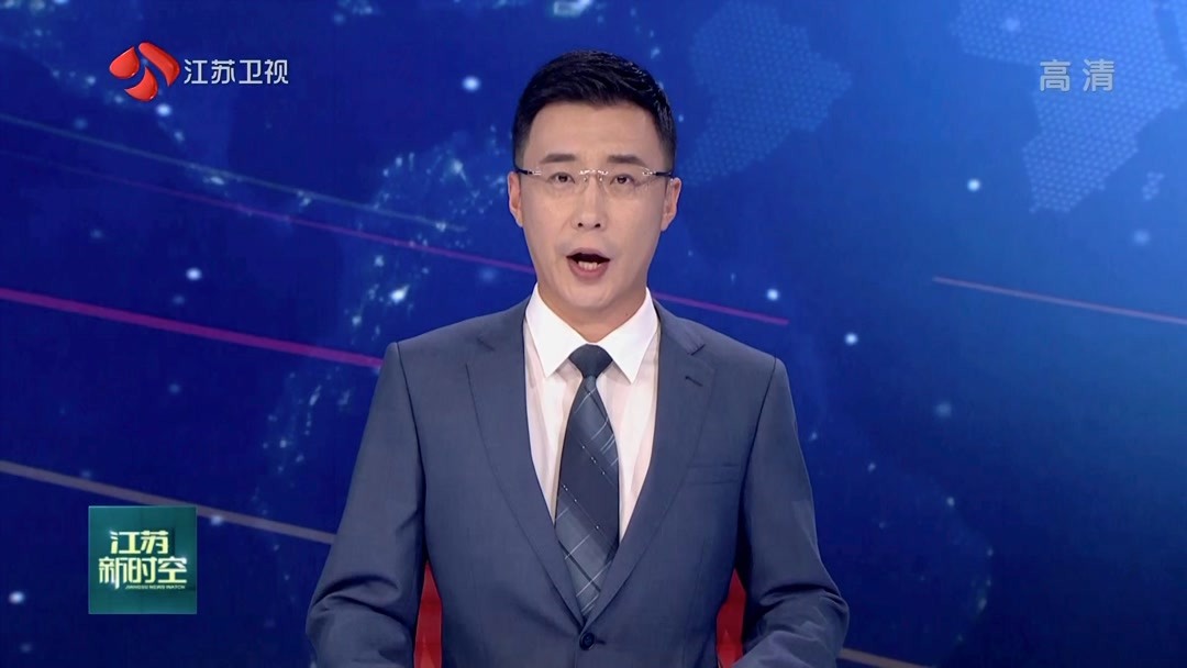   全省宣传部长电视电话会议召开