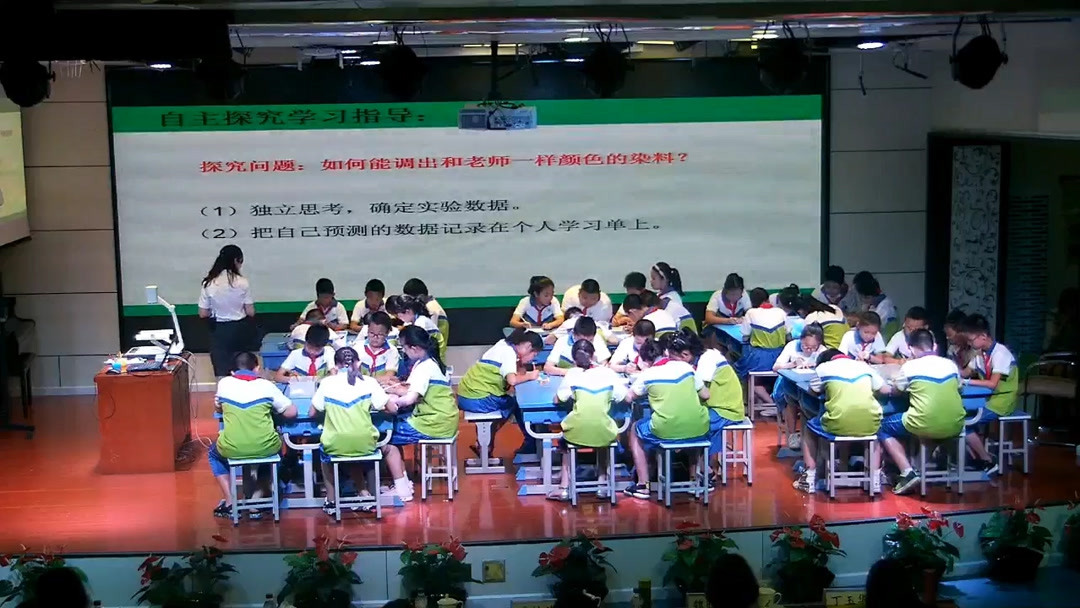 比的认识--吴正宪同课异构(剪辑)