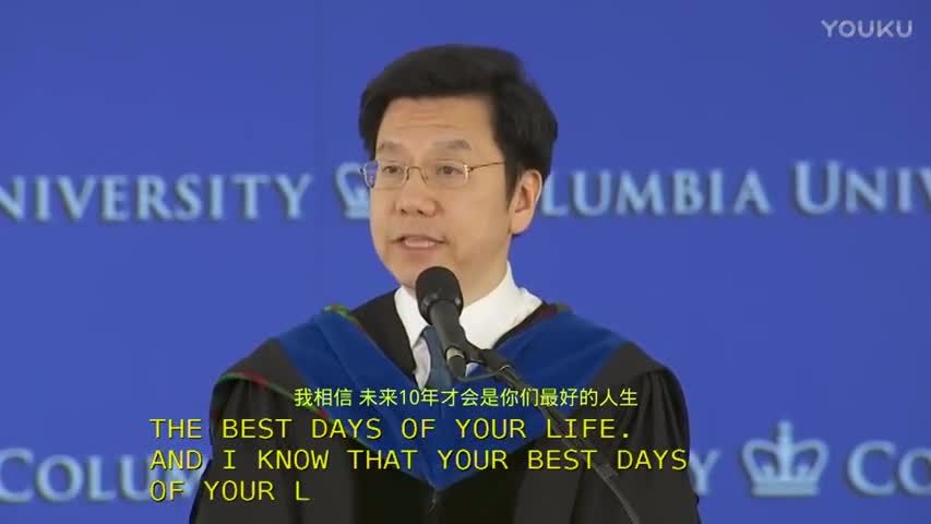 你可以不毕业,但是这个精彩毕业演讲你一定要听!