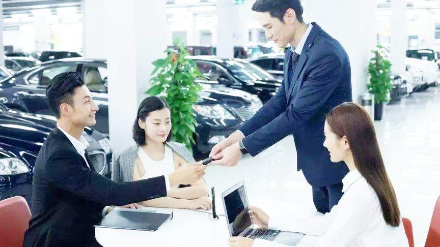 干货来了!分期付款买车需要什么手续?准备好这些就够了