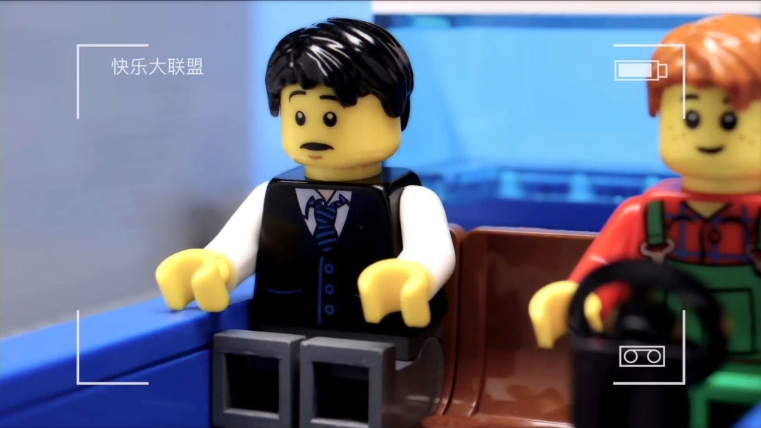 lego乐高玩具动画 开车上学校