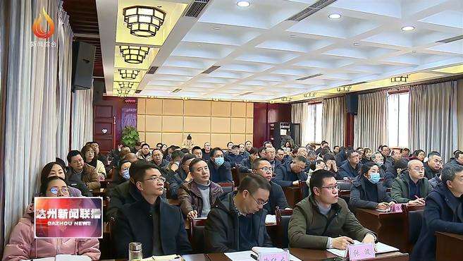 达州市中心医院:坚决扛起市级龙头医院的责任担当