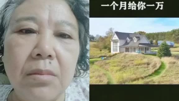 我与@建房家 一起合拍了视频#钢结构别墅#