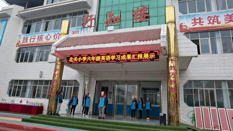 英语课本剧表演,你听懂了吗?