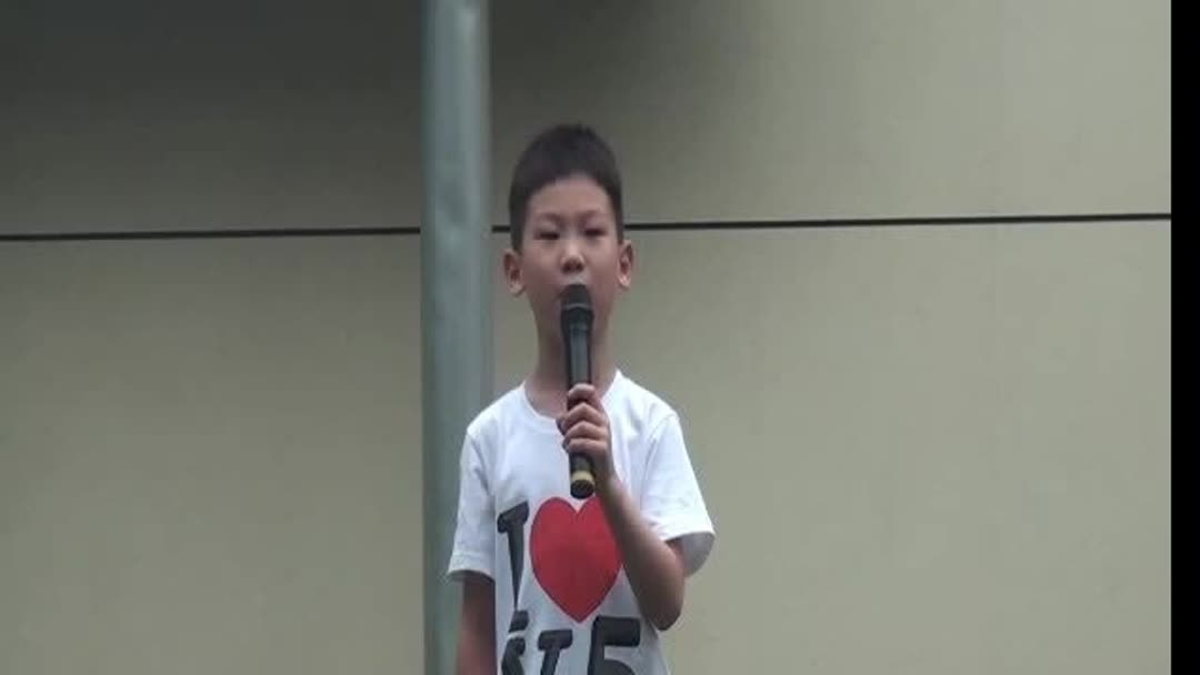 培新小学一年级(5)班国旗下展示