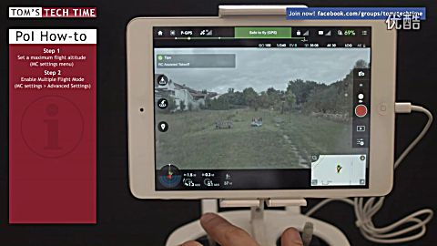 如何使用大疆精灵三智能飞行功能 - 兴趣点环绕