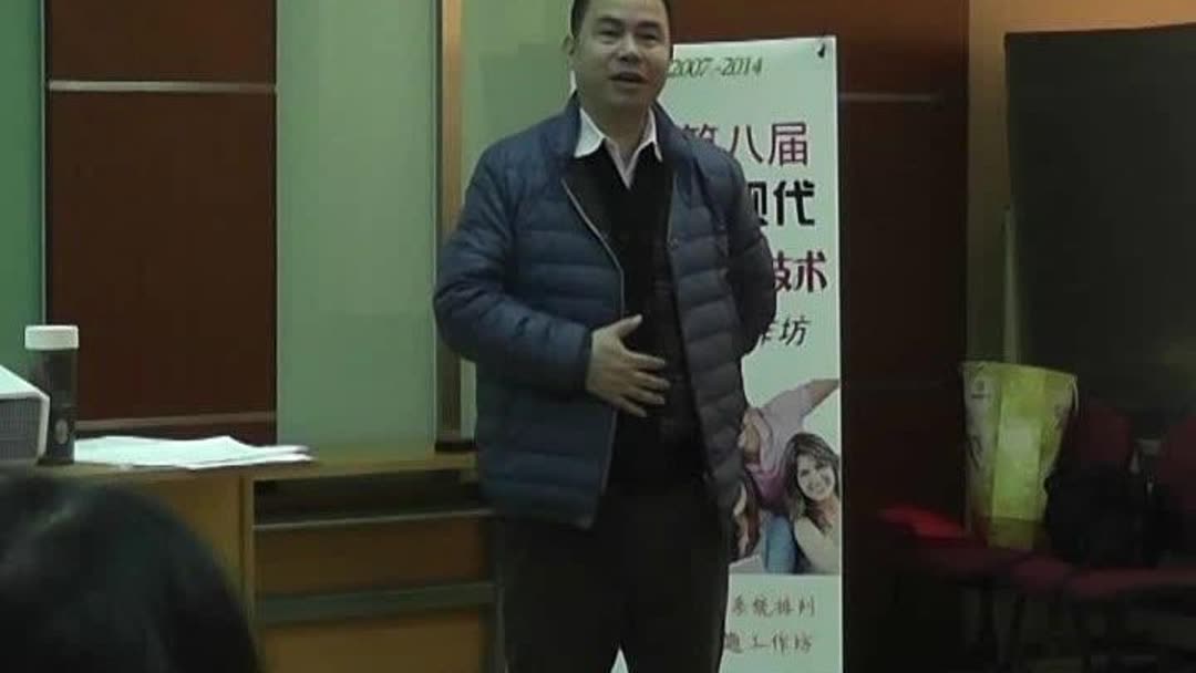 催眠大师徐云-如何与潜意识沟通