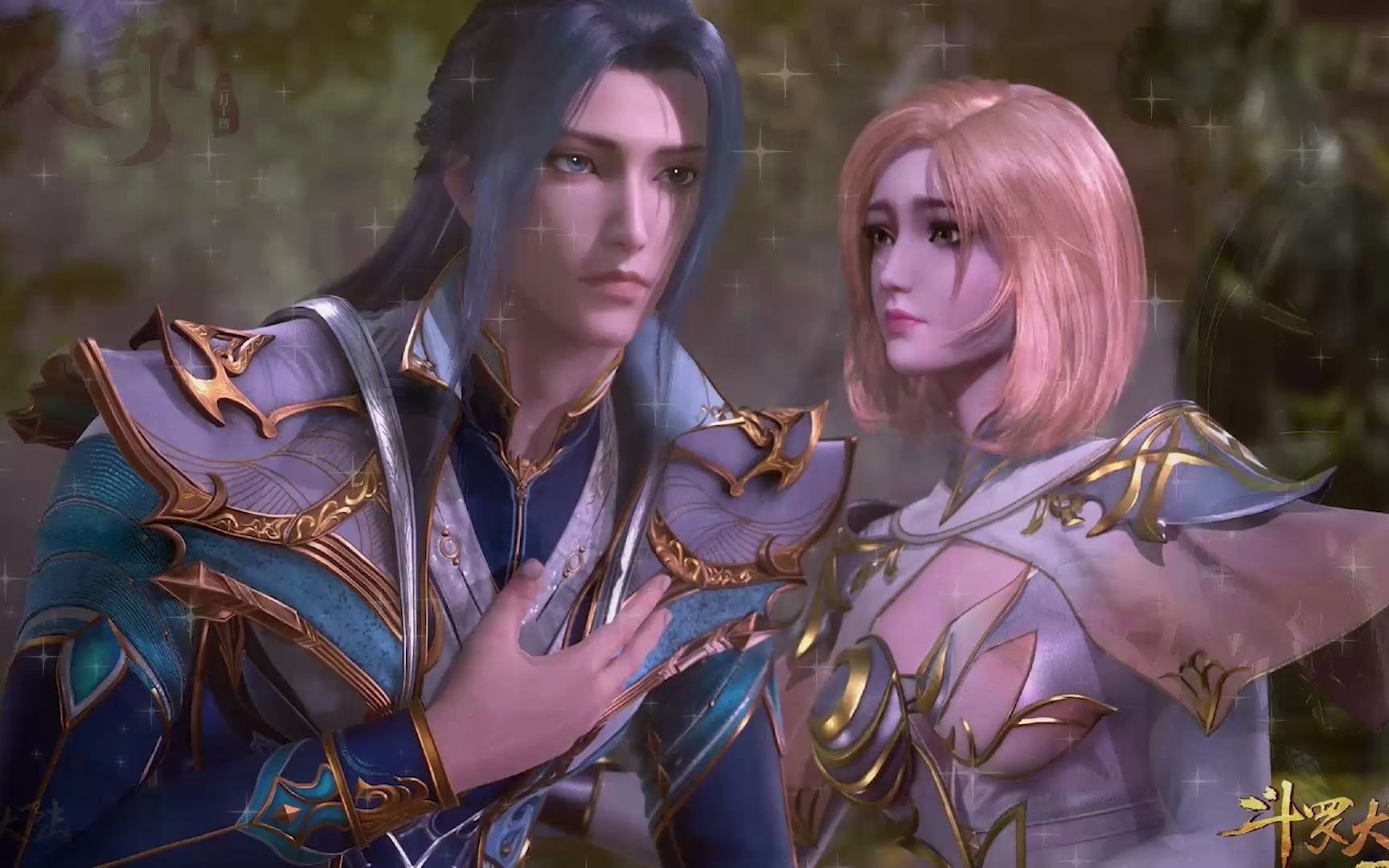 斗罗大陆《绝世唐门》第413集唐门聚会