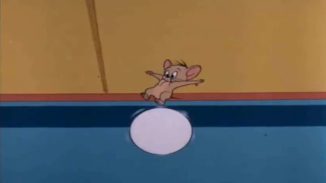 猫和老鼠~杰瑞被当成了台球打。