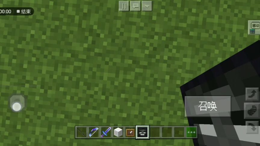 我的世界模组:到底是什么剑,一剑秒杀掉了凋零?