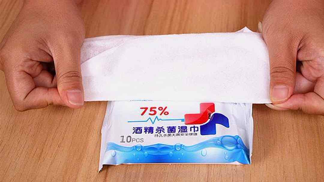 疫情期间,酒精杀菌湿巾能擦脸吗?我也是刚刚才知道,告诉身边人