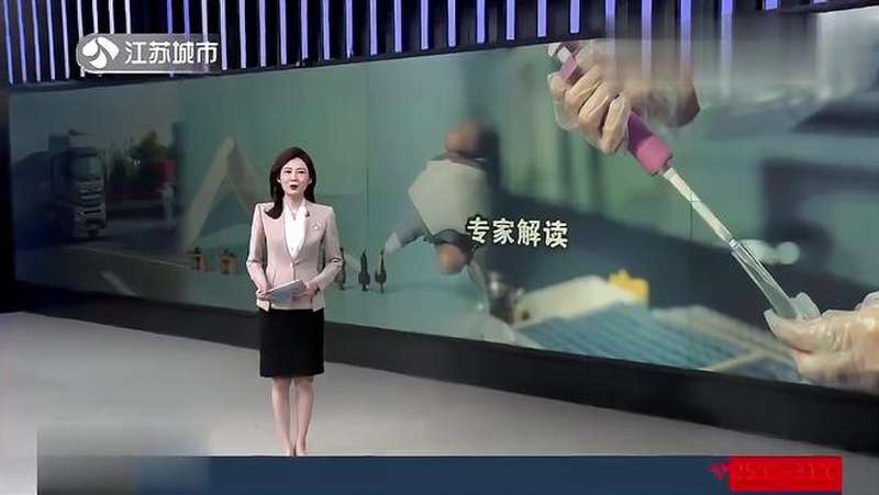 第九版新冠肺炎防控方案出台!江苏省防疫专家解读新变化