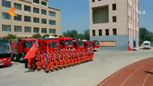 河北省应急管理厅:推进应急管理体系和能力现代化