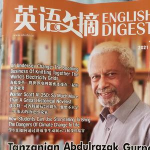 英语世界与潘老师 