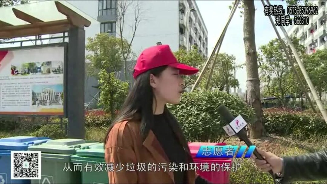 绍兴文理学院元培学院人文系第一期《聚焦元培》学生新闻实践活动