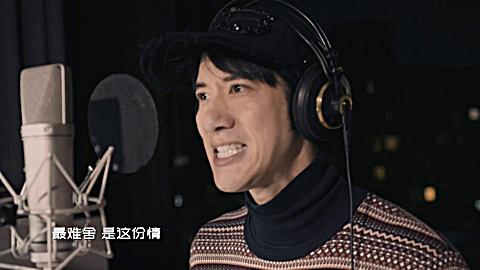 王力宏 - 坚信爱会赢(独唱版)