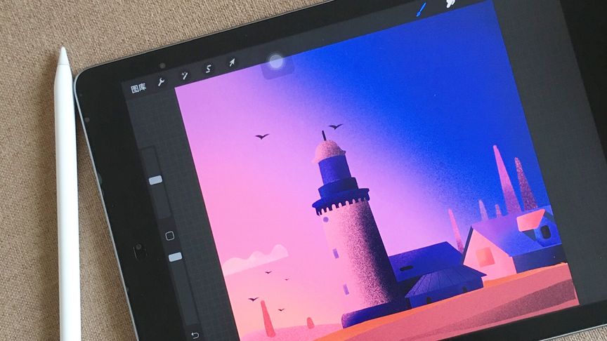 iPad绘画,procreate入门教程!