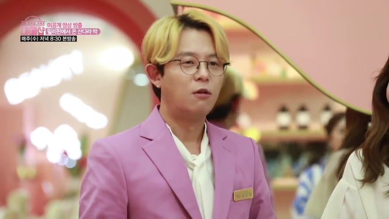 mimishop:DARA弹幕中字模拟应对外国顾客的情境