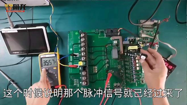 变频器拆板之后如果上电?用万用表、示波器如何测量判断好坏?