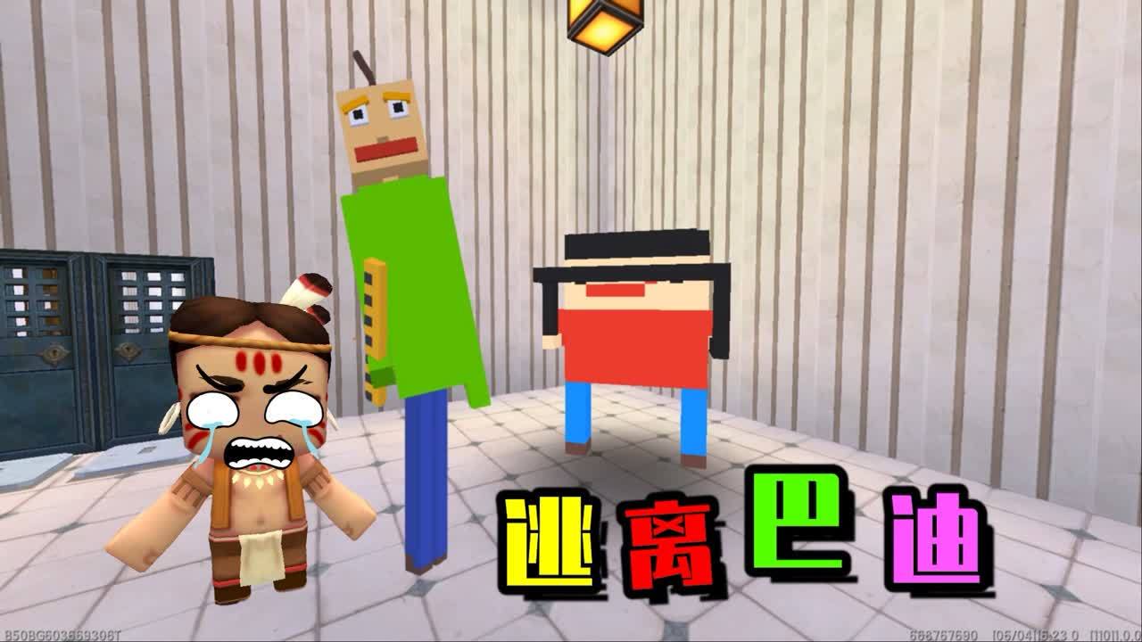 迷你世界758:二狗子没交作业,巴迪不让他走,怎么办?
