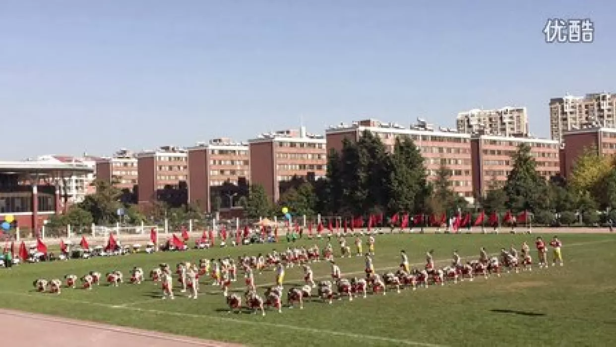 旅游与酒店管理学院2016届冬季运动会开幕式表演