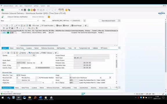 SAP QM EWM集成收货检验#SAP #智盟科技 - 抖音