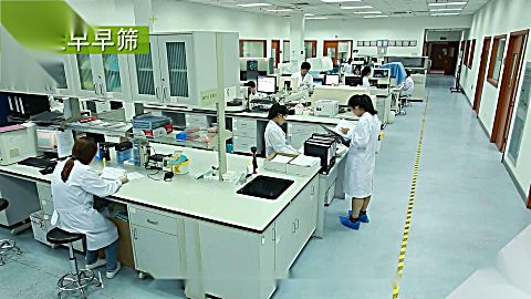医学医疗科技服务产品宣传片