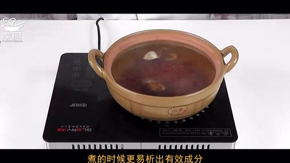 做我最喜爱的美食陈皮红豆沙