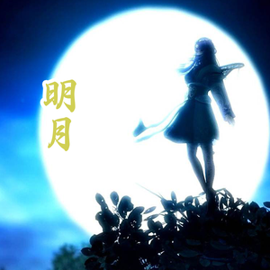 新新科普 