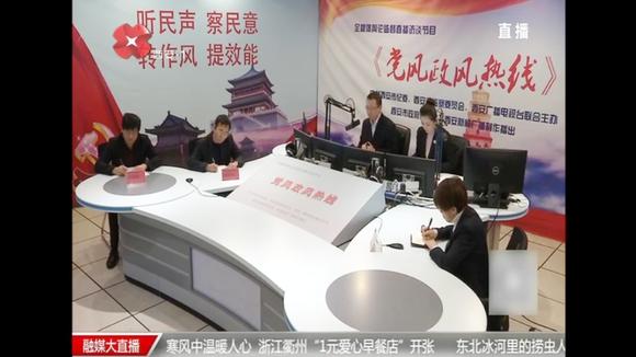 什么是开发商?可代建市政道路但不可“代管”,管委会监管不到位
