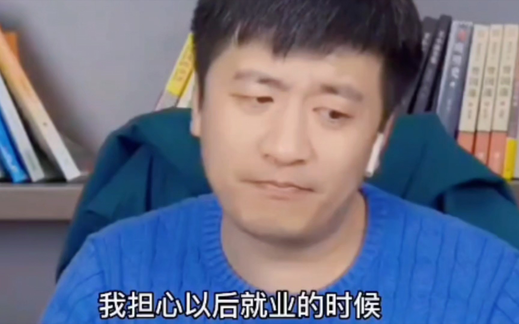 家长进去过,影响孩子政审。成年人做事还是要冷静啊。