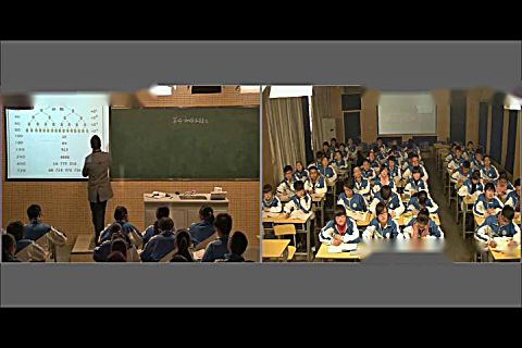 人教版高中生物必修三2节_种群数量的变化-贺老师优质课视频(配课件...