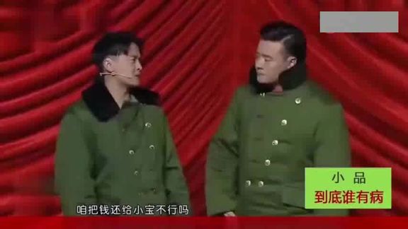 萌娃特聪明,上来就来一段绕口令!表演完后现场还成了师徒