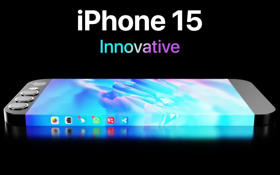 脑洞大开的 iPhone 15 环绕屏概念机